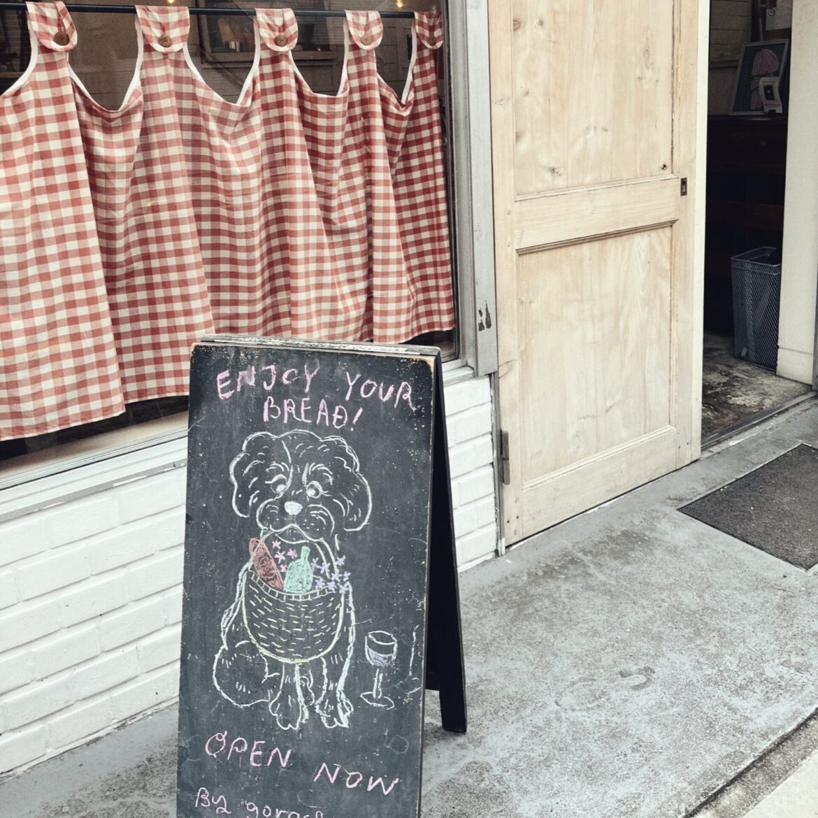 自分らしく幸せな人生を生きるコツ | mado note.