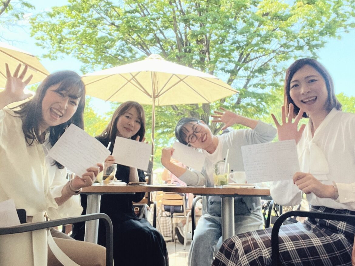 『対話カフェ #2』開催レポート & ご感想 | mado note.